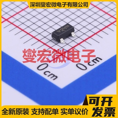 NVR5124PLT1G SOT-23 P 60V 1.1A 场效应管