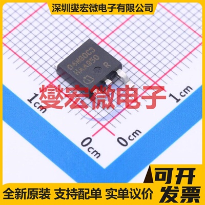 SPD04N60C3ATMA1 TO-252-3 N 600V 4.5A 场效应管晶体管