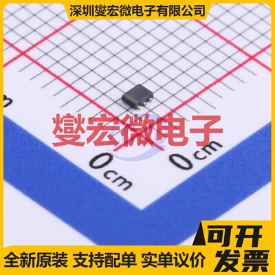 EM6K7T2CR SOT-563(SOT-666) 2N 20V 200mA 场效应管晶体管