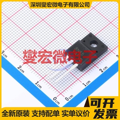 JCS8N65FB-O-F-N-B-VB TO-220F N 650V 7A 场效应管