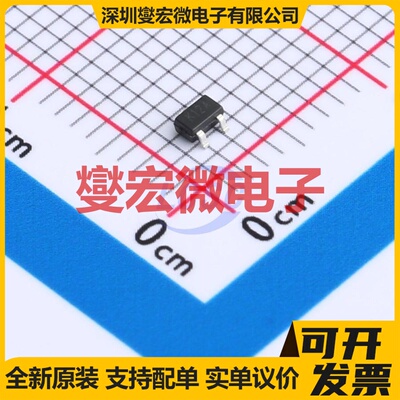 MMBF2201NT1G-VB SC-70-3 N 20V 场效应管晶体管