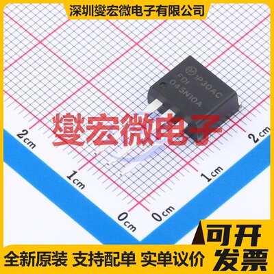 FDI045N10A-F102 TO-262-3 100V 164A 场效应管