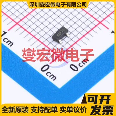 IRLML0100TRPBF SOT-23 N 100V 1.6A 场效应管晶体管