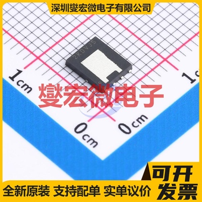 FDMS86300DC DFN-8(4.9x5.8) N 80V 110A 场效应管