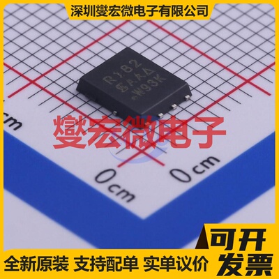 SIR182DP-T1-RE3 PowerPAK-SO-8 N 60V 117A 场效应管