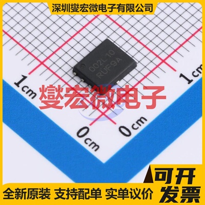NTMFS002N10MCLT1G DFN5(5x6)(SO-8FL N 100V 22A;175A 场效应管
