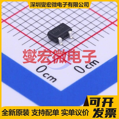 AO3403 SOT-23-3L P 30V 2.6A 场效应管