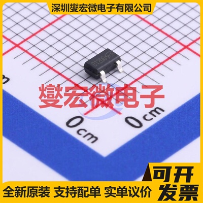 BSS169-VB SOT-23 N 100V 2A 场效应管晶体管