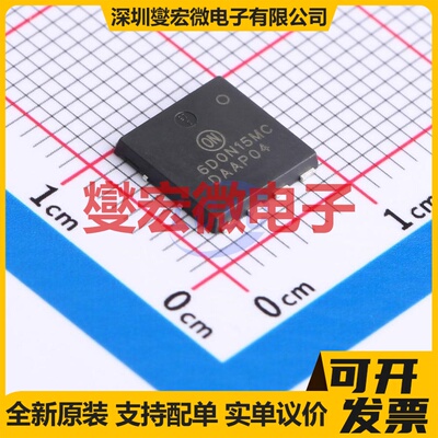 NTMTS6D0N15MC PowerTDFN-8(7.9x8) N 150V 135A 场效应管