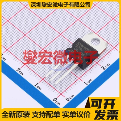 STP20NM60FD TO-220-3 N 600V 20A 场效应管晶体管