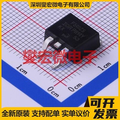 IRF540ZSTRLPBF TO-263-3 N 100V 36A 场效应管