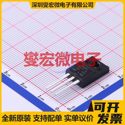 STF5N60M2 TO-220FP N 650V 3.5A 场效应管