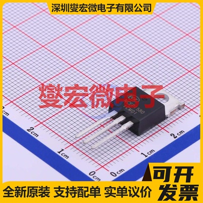 NCEP1580 TO-220 N 150V 80A 场效应管晶体管