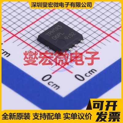 TPH1R306PL,L1Q SOP-8 N 60V 100A 场效应管