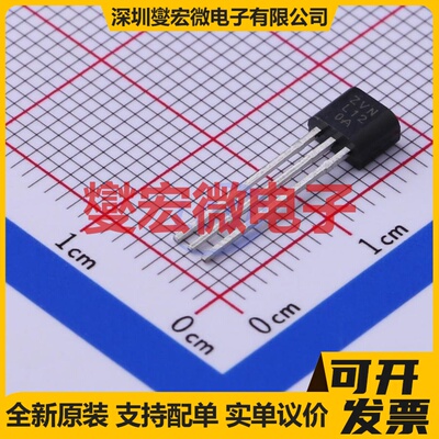 ZVNL120A TO-92-3 N 200V 180mA 场效应管