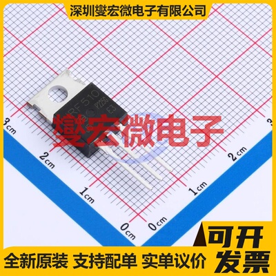 IRF510PBF-VB TO-220AB N 100V 18A 场效应管晶体管