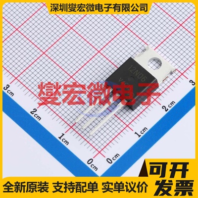 MTP12N06EZL-VB TO-220 N 60V 20A 场效应管晶体管