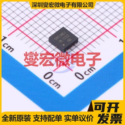 BSZ0901NSIATMA1 TSDSON-8 N 30V 142A 场效应管