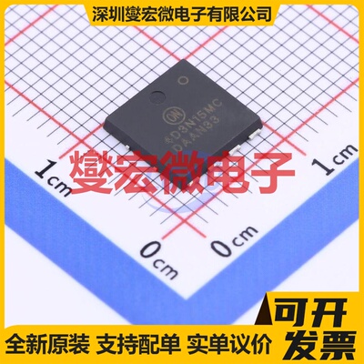 NTMTS4D3N15MC PowerTDFN-8(7.9x8) N 150V 174A 场效应管晶体管