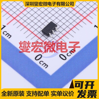 NTGS3441T1G TSOP-6-1.5mm 20V 1.65A 场效应管