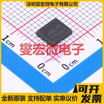 NVMFS5C430NLWFT1G DFNW-5(5x6) N 40V 场效应管