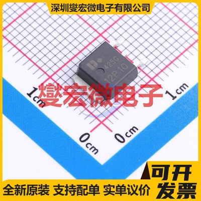 DOD12P10 TO-252 P 100V 12A 场效应管