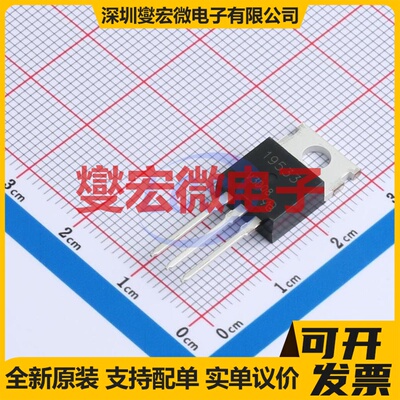 CSD19533KCS-VB TO-220 N 100V 场效应管晶体管