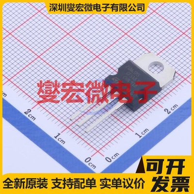 STP21N65M5 TO-220 N 650V 17A 场效应管