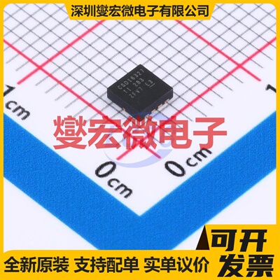 CSD16327Q3T VSON-8(3.3x3.3) N 25V 22A 场效应管