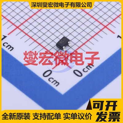 WNM2021-3/MS SOT-323 N 20V 890mA 场效应管