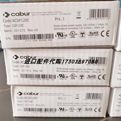【议价】意大利CABUR XCSD1030W012VAA开关电源替代XCSD30E