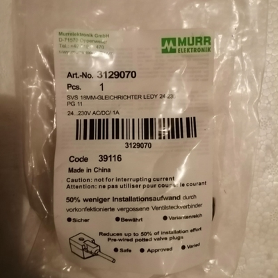 【议价】穆尔3129070插头24-230vAC/DC 1.5A