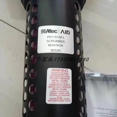 【议价】EMG DREHMO DIM 120 B3-180电动执行器DIM 120 B3-160议