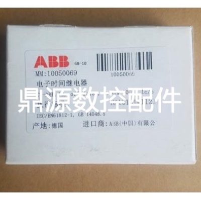 【议价】ABB时间继电器 CT-AHD.12, off-delay, 0.05s-100h, 1c/o