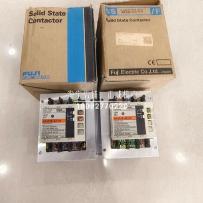 【议价】富士继电器SS502E-3Z-D3/F入5-24VDCAC240V 50A+散热片SX