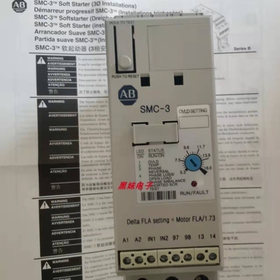 【议价】150-C43N AB罗克韦尔软启动器 150-C60N AB罗克韦尔软启