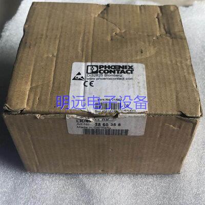 2860358 IBS IL 24 BK-LK/45 现