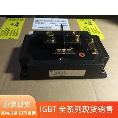 【捷诚自动化】MBN600C20 MBN400C20 MBN600C-33A MBN300GS12AW现