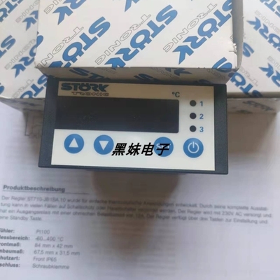【议价】STORK ST96-35.04FSH温控器ork ST181-VRXV.XXF温控器