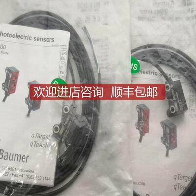 Baumer堡盟O200.GP-NV1T.72CV/P000O200.GP-11216605询价