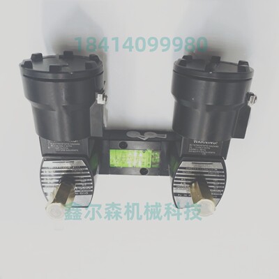 VCEVCM8551G322MO VCEVCM8551A422MO双电控电磁阀 1/2NPT带接线盒