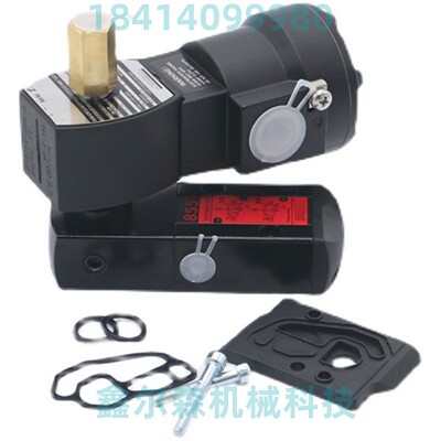 电磁阀VCEFCM8551B401MO VCEFMG8551G401 VCEFMG551H401MO