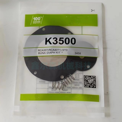 1.5寸维修包K3500 K3501 K3502脉冲阀膜片PRETTYGOYEN R/CA35/40T