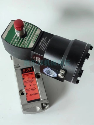 低功耗防爆电磁阀 EF8551G409MO EF8551A309MO 8551G309MO