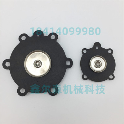 C131609 SCE238D005 SCE238D010 1寸水阀膜片维修包 弹簧