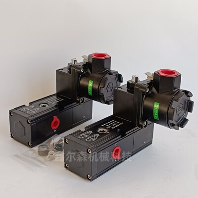 NXV-500-GB电磁阀  SV561T6 DC24V  SS316L隔爆电磁阀SSV561T6-08