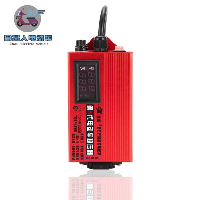 高档车充b电稳器器通用4速v60v专用加8压提速电容增程器爬坡奢华_虎窝淘