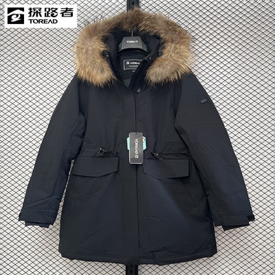 探路者派克羽绒服女士中长款2024秋冬新款鹅绒羽绒服TADDAM92512