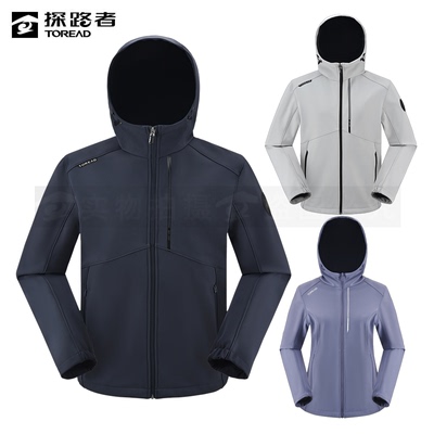探路者软壳衣外套男2024秋冬新款保暖加绒外套TAEEAM91221/92222