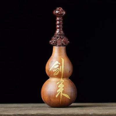 龙虎山法物流通处問道龙虎【养剑葫芦】国风老雷击枣木家居装饰